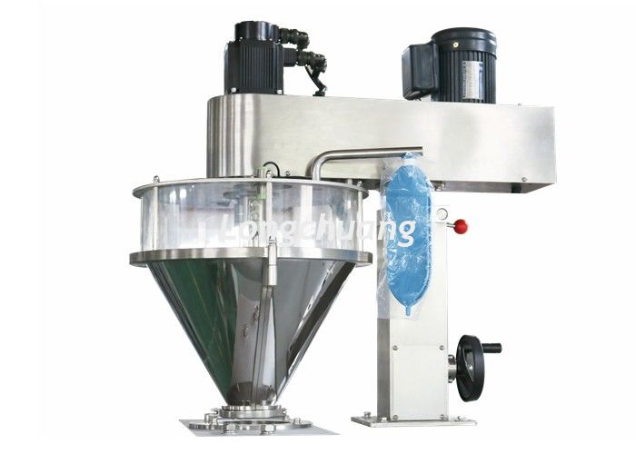 Full Automatic Powder Filling Machine Easy Operated by Touch Screen