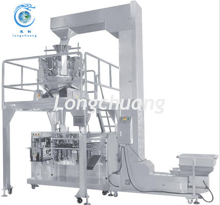 Hazelnut Zipper Pouch Doypack Packaging Machine Dried Fruit Premade Pouch Packaging Machine